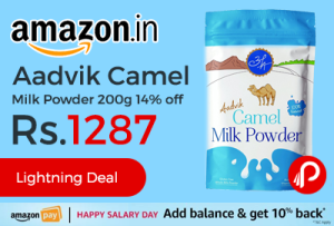 Aadvik Camel Milk Powder 200g 14% off at Rs.1287 only - Amazon